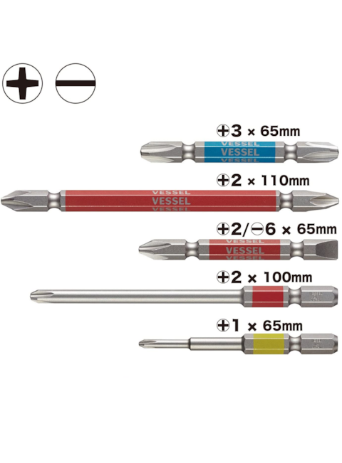 VESSEL - BITS DE PRECISÃO - GS5P-01 - Tools BR